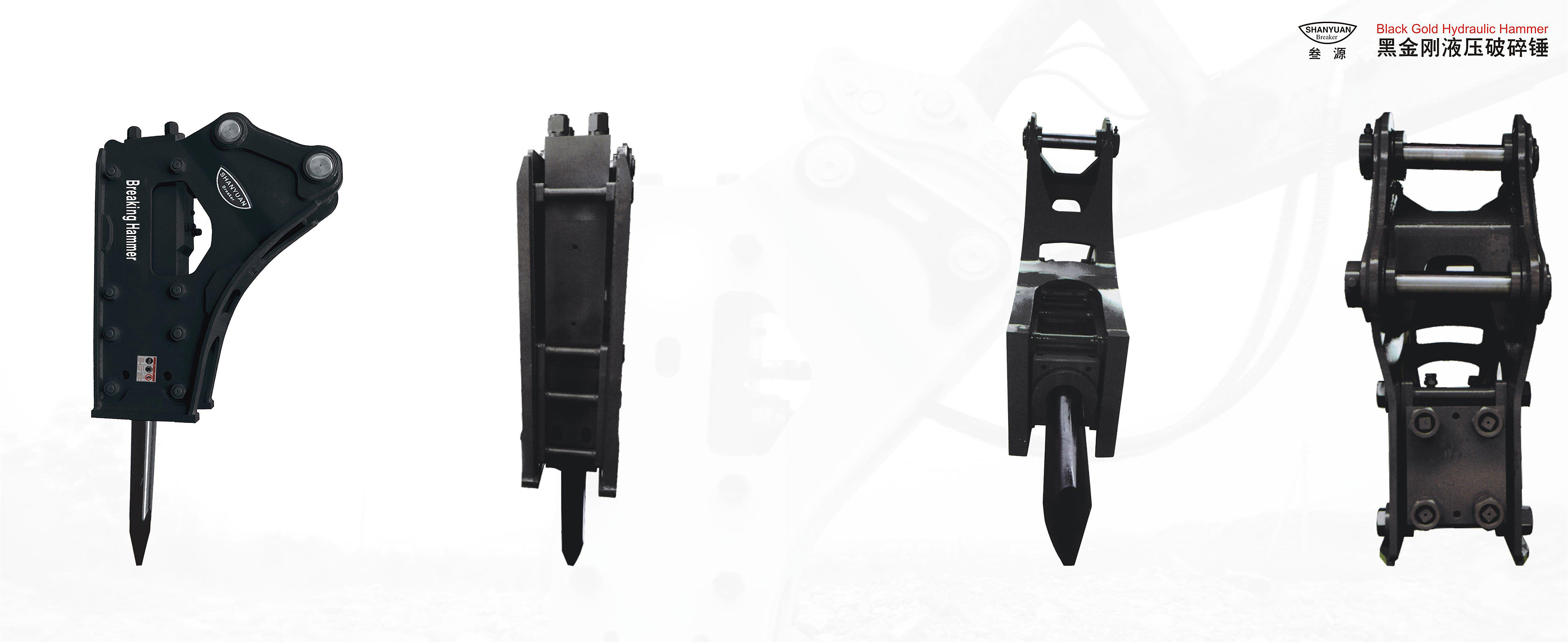 SY 1350 - 云南豫溶祥工程机械有限公司-峰云破碎锤-广淋破碎锤、黑金刚破碎锤、东攻破碎锤